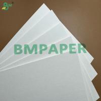 China Eco-Friendly Thick 1.5-1.8mm Car Air Freshener Paper Scented Paper Board with Custom Logo Printing for Automotive Fragrance for sale