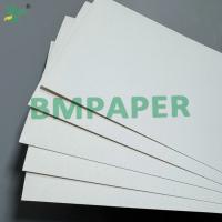 China Food-Grade 170-320gsm Cup Stock Paper Extruded with PE 15 MIC  for Disposable Coffee Cups for sale