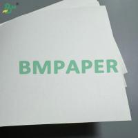 China Food-Grade 170-320gsm Cup Stock Paper Extruded with PE 15 MIC  for Disposable Coffee Cups for sale