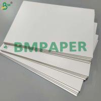 China Solid White Board Carton Montado Blanco 1.8mm 2.0mm Double Sides for sale