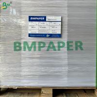 China Solid White Board Carton Montado Blanco 1.8mm 2.0mm Double Sides for sale