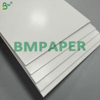 China Solid White Board Carton Montado Blanco 1.8mm 2.0mm Double Sides for sale