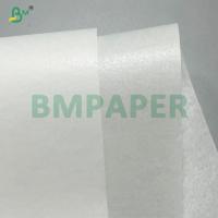 China Grease Resistant 40g Heat Safety Bleached Silicone Paper Roll for sale