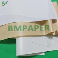 China Printable 40gsm + 15g PE White Brown Kraft Paper For Cutlery Wrapping 160mm for sale