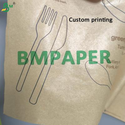 China Custom Printed Brown PE Coated Kraft Paper For Food Bags, Liners for sale