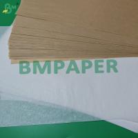 China 40gsm Silicone Coated Baking Paper For Bread Cookie Heat Resistant 400 x 560mm for sale