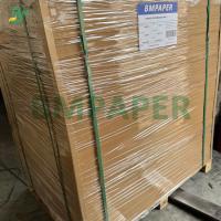 China 0.8mm 1.2mm 1.4mm 1.6mm Full Kraft Color Rigid Board for Making Photo Mounts for sale