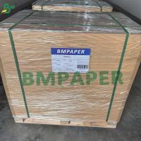 China GC2 Paperboard FDA Approved OBA Free For Food Contact Packaging for sale