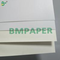 China GC2 Paperboard FDA Approved OBA Free For Food Contact Packaging for sale