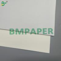 China GC2 Paperboard FDA Approved OBA Free For Food Contact Packaging for sale