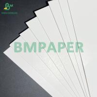 China 300gsm 325gsm 350gsm Manila Bleached Pulp GC2 Folding Box Board For Bakery Products for sale