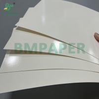 China 315gsm 320gsm PET Coated Foodgrade Board For Food Containers 102 x 72cm for sale