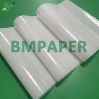 China Glassine Paper Food Safe 40cm By 75cm, 25gsm 30gsm 35gsm for sale