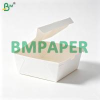 China GC2 Paperboard Folding Box Board, One Side Coated With Manila Bleached Back For Foods Direct Pack for sale