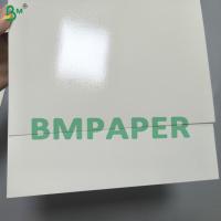 China Heat Resistant PET Coating Paper Board for Oven able Cups, Bowls for sale