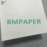 China Heat Resistant PET Coating Paper Board for Oven able Cups, Bowls for sale
