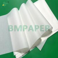 China 12 x 18inch 40g 50g White Non-stick Surface Silicone Paper For Bake Cookies for sale