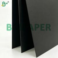 China 1.5mm Double Sided Black Cardstock For Premium Boxes Making, 1200gsm X 70cm X 100cm for sale
