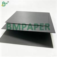 China 1.5mm Double Sided Black Cardstock For Premium Boxes Making, 1200gsm X 70cm X 100cm for sale