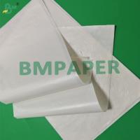 China 23g 30g Wax Coated Hamburger Patty Separation Paper Non - Stick 700 x 1000mm for sale