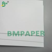 China Extra Thick 130lb 350gsm Heavy White Cardstock Uncoated Smooth Paper for sale