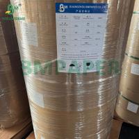 China 32grs Kit 12 White Greaseproof Paper Roll 350mm for Wrapping Deep Fried Food for sale