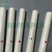 China Grilling Air Frying 40gsm Double Sided Coated Silicone Non Stick Baking Paper Roll for sale