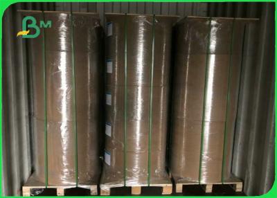China 250gsm 300gsm Duplex Board 70*100cm Paper Board With Grey Back For Packaging for sale