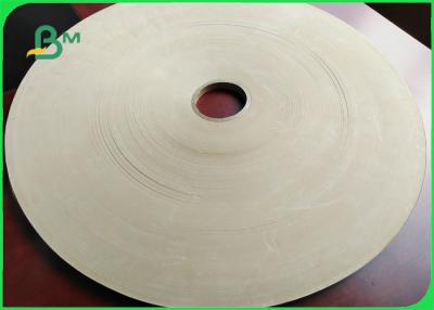 China Eco Friendly Compostable Printable Brown Straw Wrapping Paper 28gsm for sale