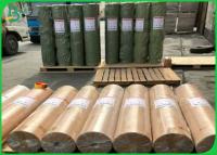 China 0.55mm 0.7mm 0.8mm Silver / Gold washable kraft paper fabric Roll 150cm * 100m for sale