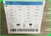 China Grade AAA ISO Certified Grey Paper Board 1mm 2mm 3mm For Packing Boxes for sale