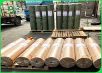 China Eco - Feiendly Natural Fiber Pulp Washable Kraft Paper Colorfol For DIY Carry - On Bags for sale