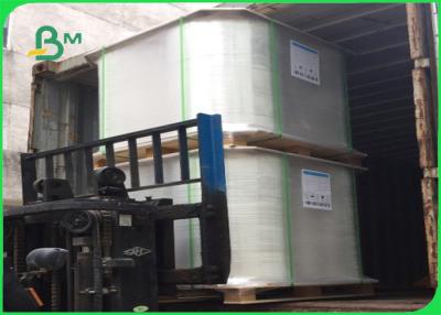 China Paper Straw White Base Paper Small Cut Size 120g Kraft Straw Packaging Custom for sale