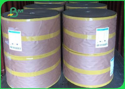 China Naturally Degradable And Recyclable 60g White Straw Paper For Outer Printing for sale