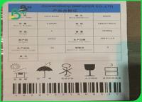 China Great Hardness Grade AAA Grey Chipboard Cuatomized For Packing for sale