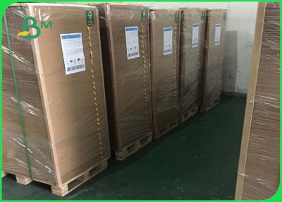 China 80gsm 100% Pure Wood Pulp Soft And Smooth Brown Kraft Paper For Packing for sale