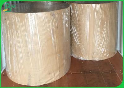 China High Stiffness Virgin Pulp Custom Size 80GSM Brown Craft Paper For Shopping Bags for sale