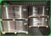 China 45gram To 48.8gram News Paper Roll 100% Virgin Pulp Good Absorbency Of Ink for sale