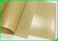 China Virgin 1020mm Food Grade C1S White Paper 40gsm 50gsm For Sugar Packaging for sale
