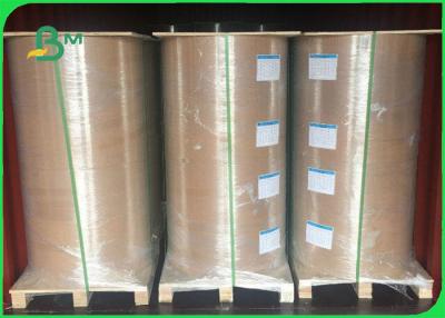 China 35 / 40gsm FDA Approved MG MF Food Grade White Kraft Paper In Roll for sale