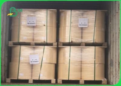 China Marine Degradable 120gsm Straw Middle Paper Roll 13.7mm Food Grade Paper for sale