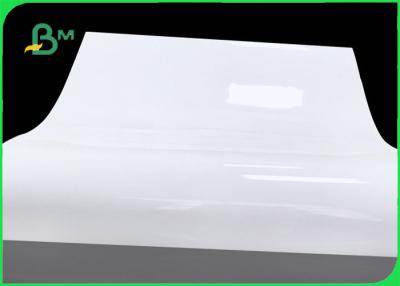 China 200gsm Instant Dry Desktop Printing Cast Coated Photo Paper Roll For Wedding for sale