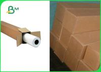 China 200gsm Instant Dry Desktop Printing Cast Coated Photo Paper Roll For Wedding for sale