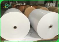 China 300g +10g PE Coating Lunch Box Paper For Food Take Away Eco Friendly FDA for sale
