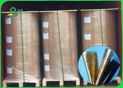 China 0.3 / 0.55 / 0.8 Mm Soft And Wear Resistant Washable Kraft Paper DIY Bags for sale