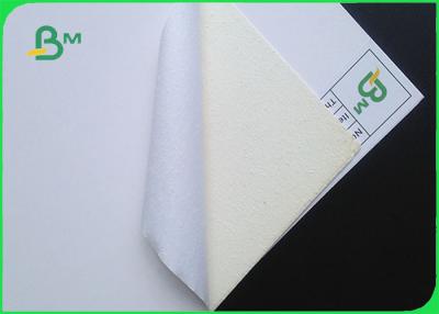 China 250GSM & 350GSM Folding Box Board Sheets ISO Certified Grade AAA 787 * 1092MM for sale