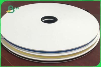 China 60gsm 120gsm Printed Straw Paper Customized White Brown FDA EU SGS Biodegradable for sale