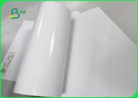 China 200gsm 250gsm Plotter Photo Printing Paper Good Smoothness One Side High Glossy for sale