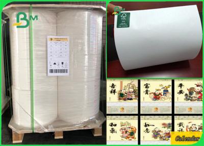 China 60gsm 70gsm 80gsm 110% Whiteness Long Grain Woodfree Uncoated Paper For Books for sale