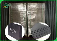 China 350PT No White Spots On The Surface No Fade  Black Stiff Paperboard For Gift Box for sale